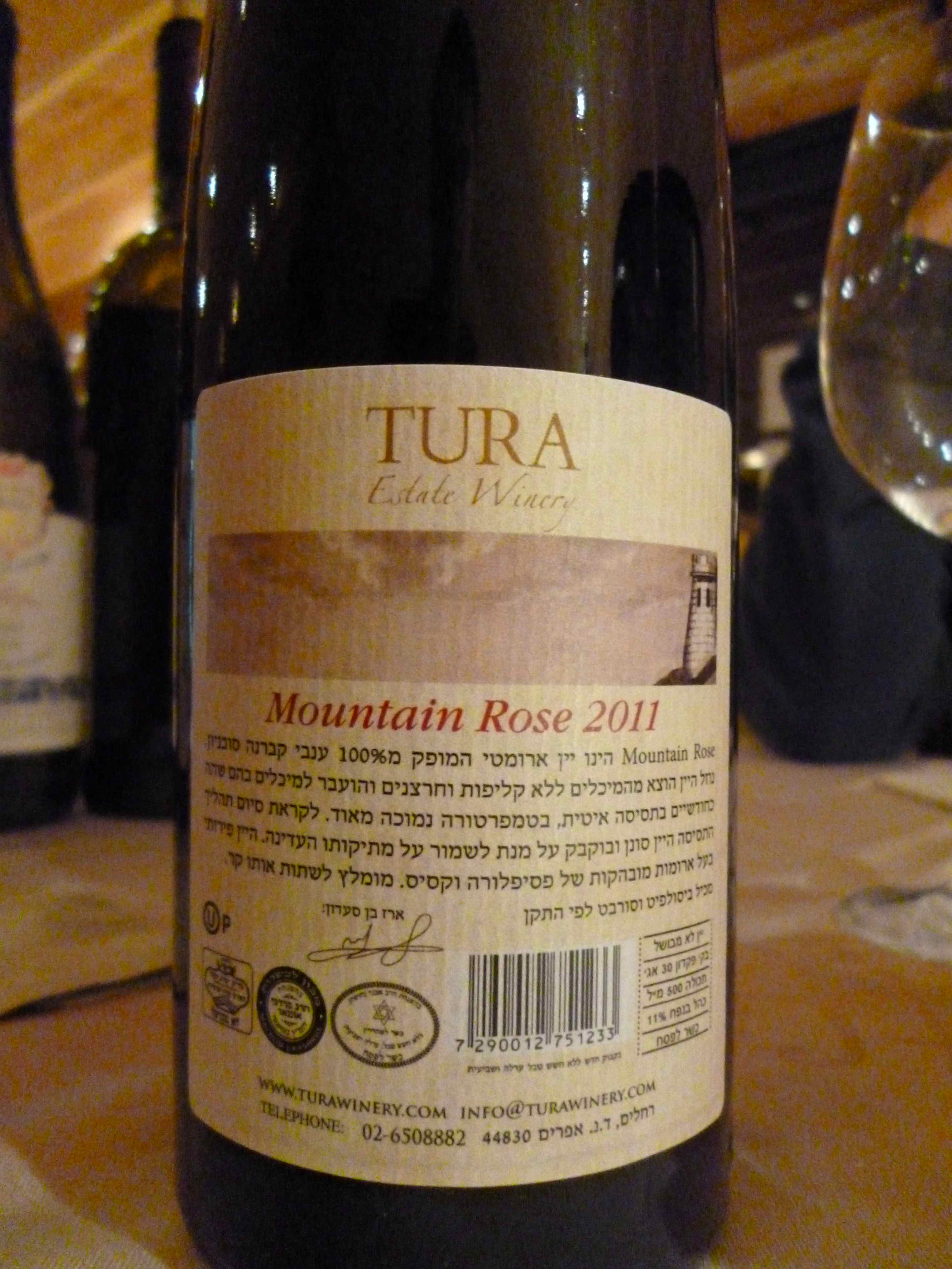 2011 Tura Mountain Rose – back label | Wine Musings Blog