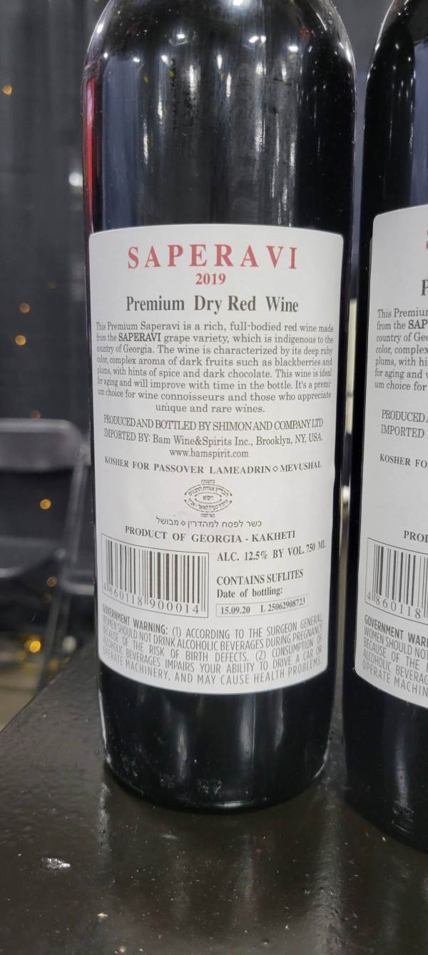 With a heavy heart – we must try to push on… | Wine Musings Blog