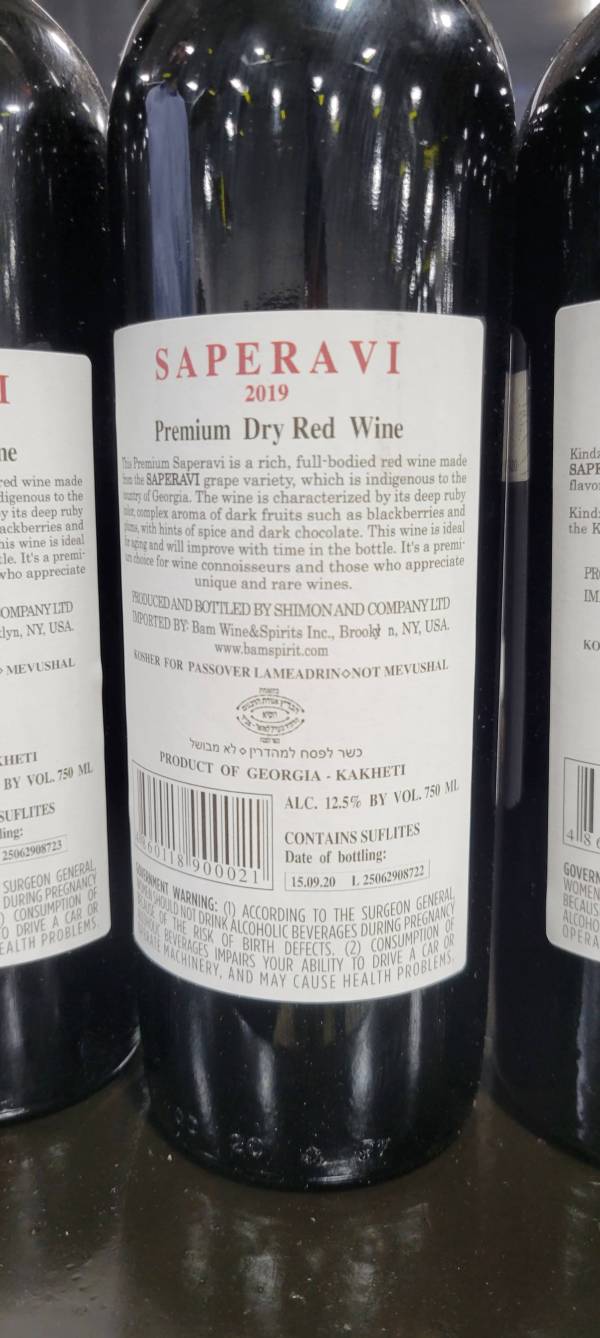 With a heavy heart – we must try to push on… | Wine Musings Blog